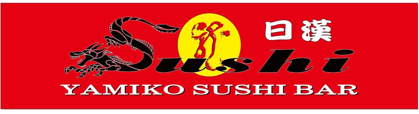 Yamiko Sushi Isla Verde - Island Dwellers PR